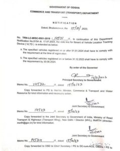 Leave a Reply Cancel reply